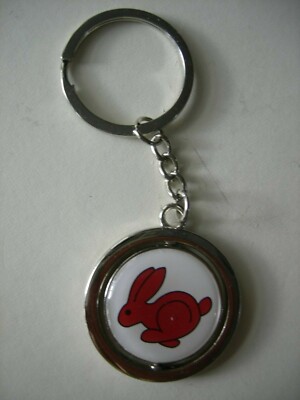 RABBIT BUNNY METAL KEY FOB KEY RING KEYRING KEY CHAIN | eBay
