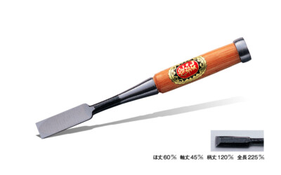 MOKUBA Wood Carving Chisel OIKOMI Red Oak Glip 12mm - 18mm YASUKIHAGANE ...