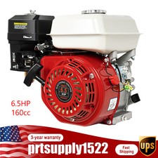 Greyhound 66015 6.5hp 4 Stroke OHV Horizontal Shaft Gas Engine 200cc ...
