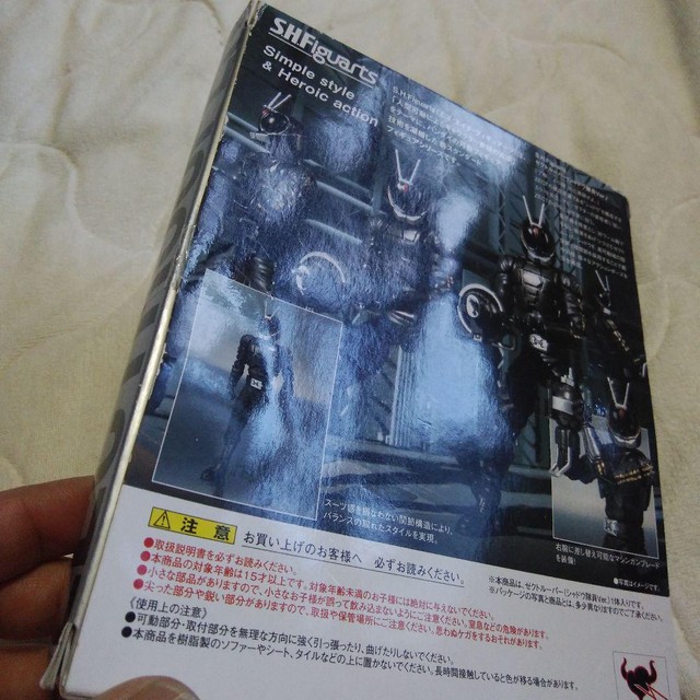 S.h.figuarts Masked Kamen Rider Kabuto Zectrooper Shadow Bandai Japan ...