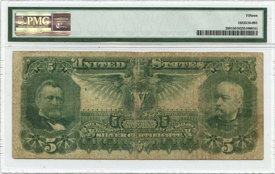 1896 $5 Silver Certificate Small Red Seal Fr# 269 PMG F15 | eBay