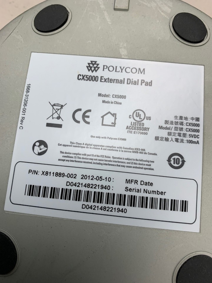 Polycom CX5000 External Dial Pad 5VDC 100mA X811889-002 - NO ...