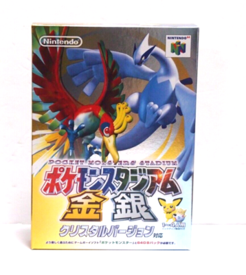 Pokemon Stadium Gold und Silber Kristall Version Neu ungeöffnet ...