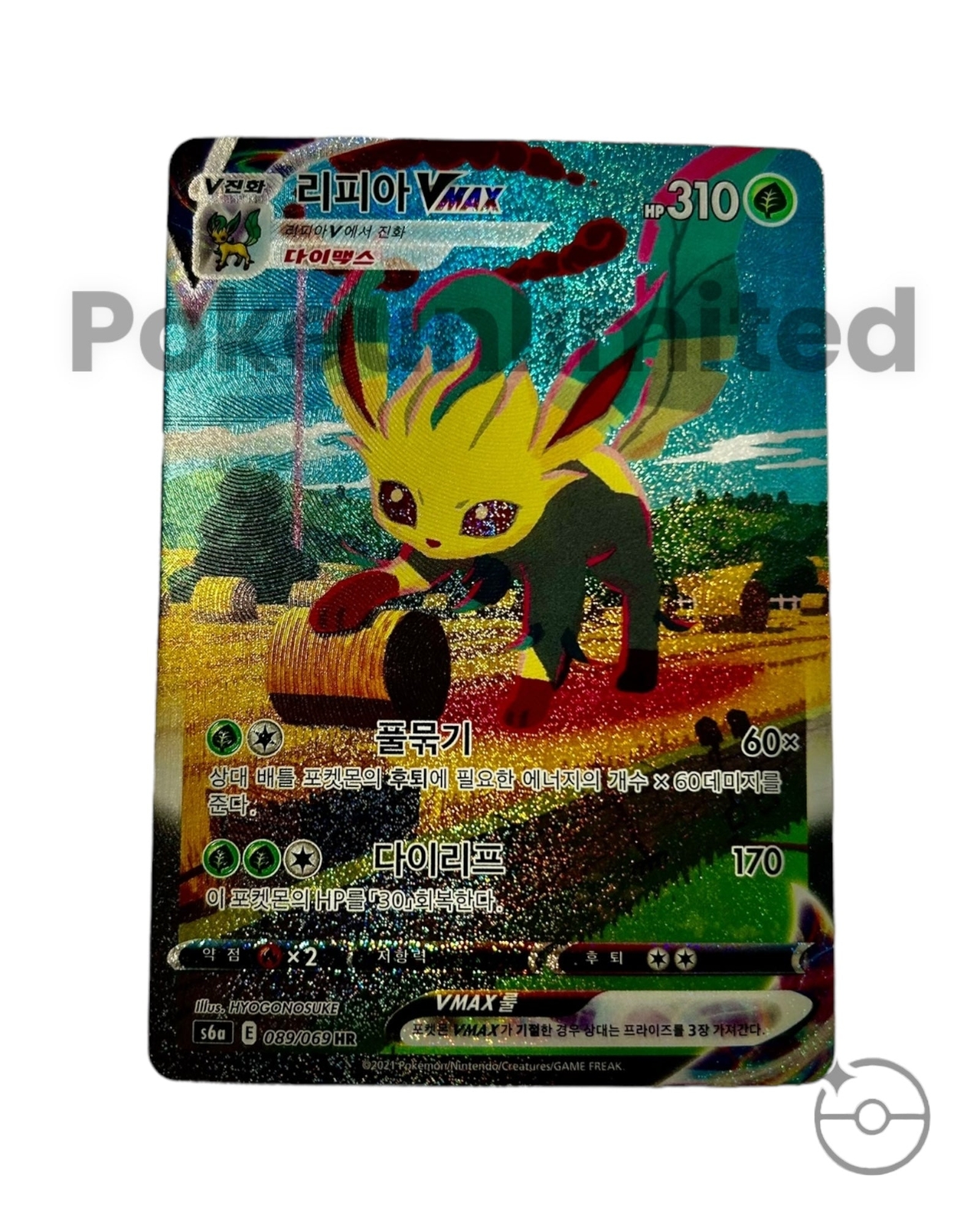Pokémon TCG: Sword & Shield - Eevee Heroes Booster Box s6a (Korean) | eBay