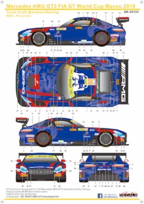 SK Decal 1/24 Mercedes AMG GT3 FIA-GT Macau 2019 Full Decal for Tamiya ...