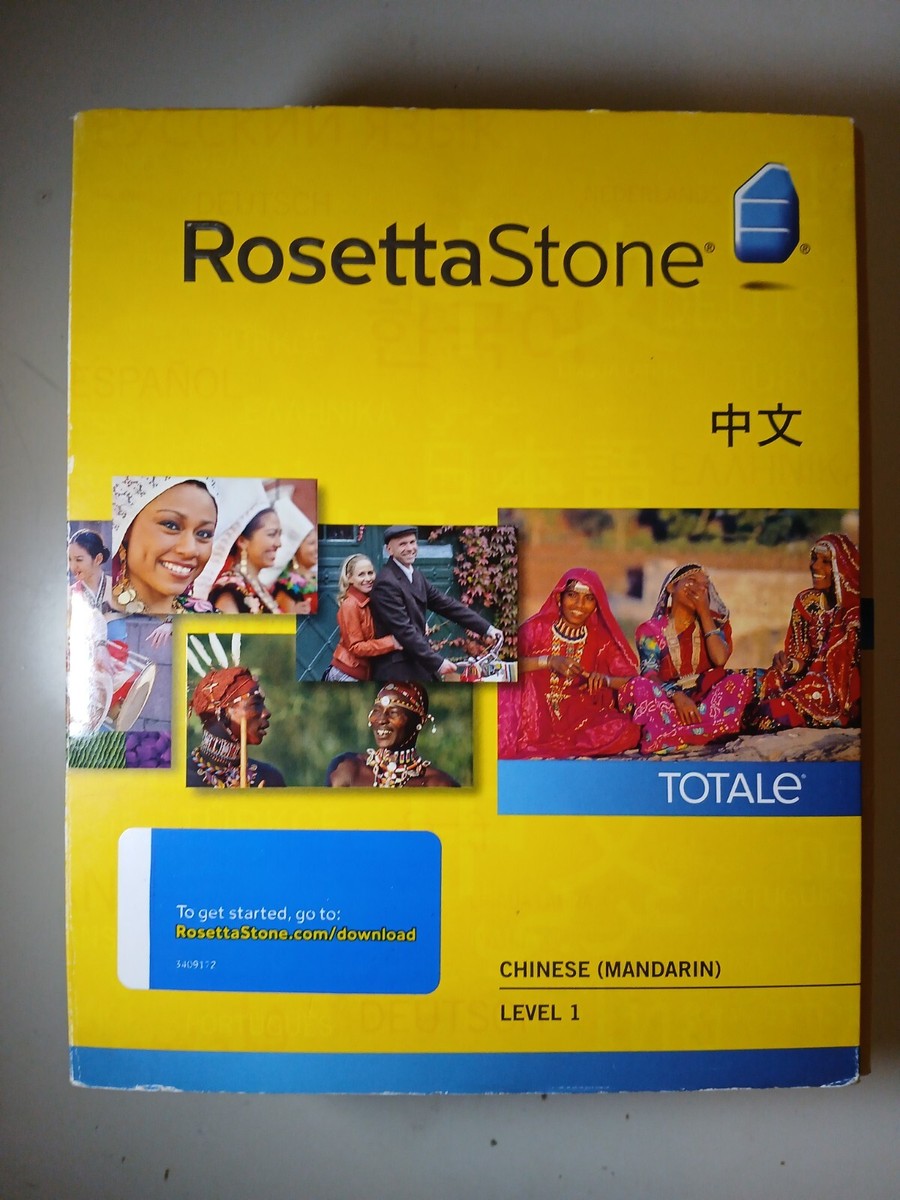 Rosetta Stone Languages