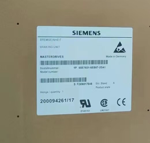 Siemens 6SE7031-6EB87-2DA1 main drive brake unit 100KW 510-650V | eBay