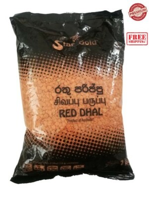 STAR GOLD- RED DHAL 100% PURE ORGANIC - 1 Kg PACK - FREE SHIPPING | eBay