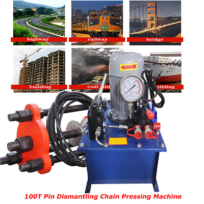 220V Electric Hydraulic Crawler 100T Pin Dismantling Chain Pressing ...