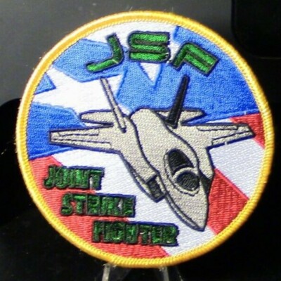 Jet Fighter Aircraft Patch (Joint Strike Fighter) | eBay