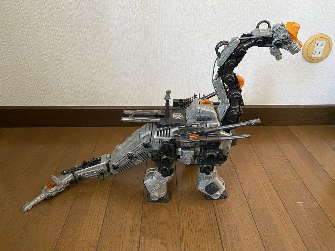 Ultrasaurus