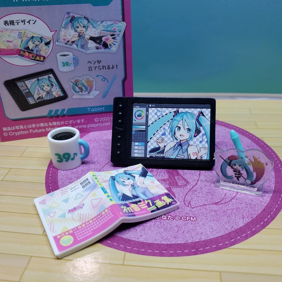 Hatsune Miku Rement Miku Miku Room Small Mini Figure Vocaloid | eBay