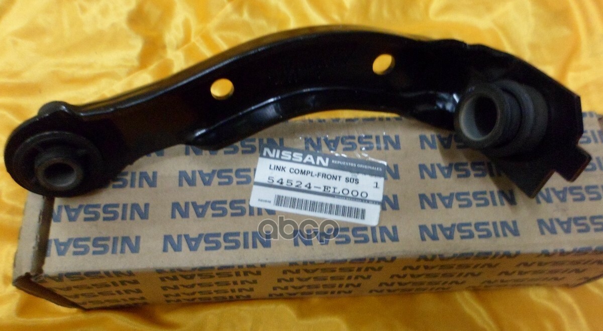 54524-EL000 Nissan Link compl-front suspension, upper rh 54524EL000 ...