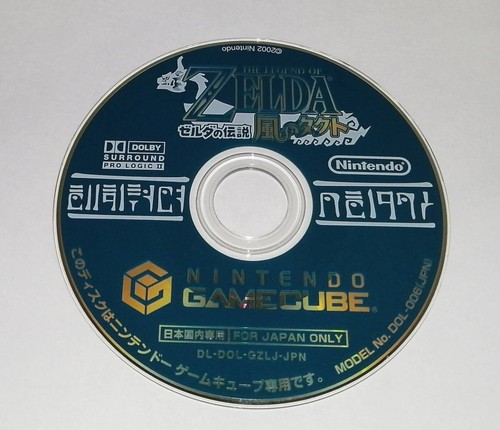 The Legend of Zelda Wind Waker GameCube Japanese Used Game Disc only ...