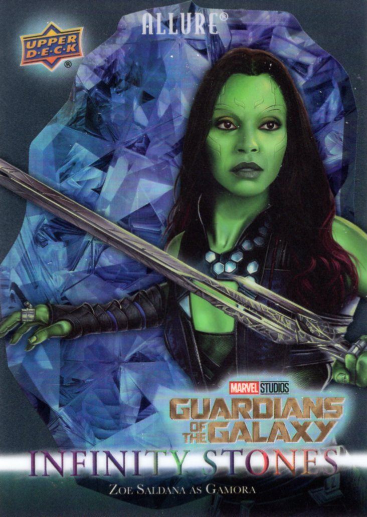 Gamora Space