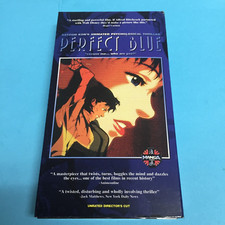 Perfect Blue (VHS, 1999, Original Japanese Dubbed English Directors Cut ...