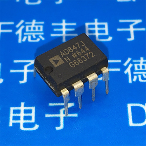 10PCS AD847 AD847JN AD847JNZ DIP-8 | eBay