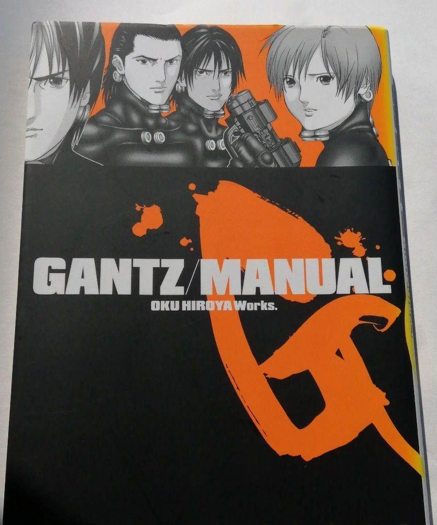 Gantz Characters