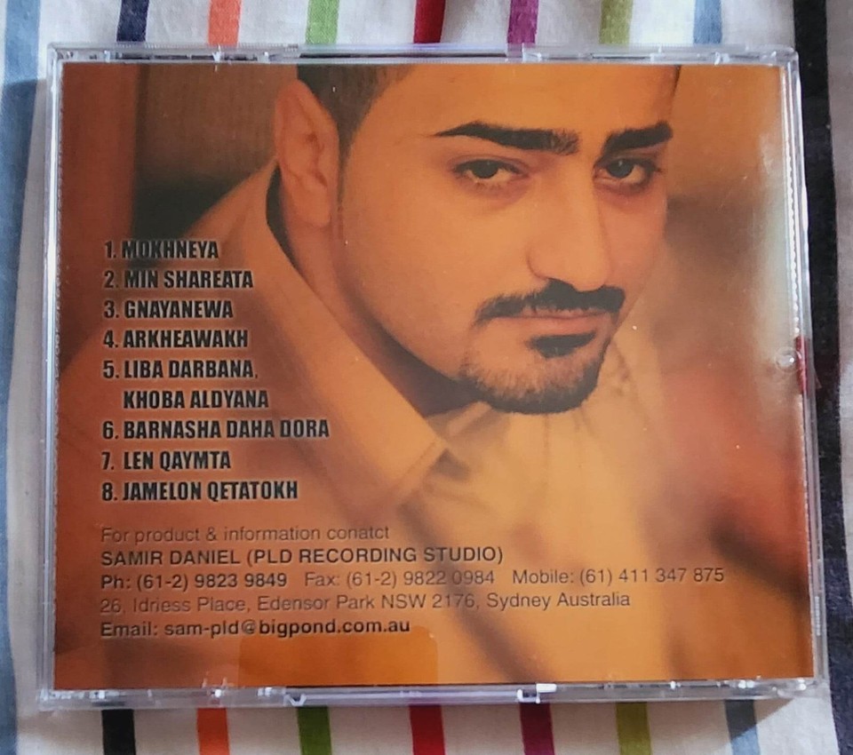 Assyrian CDs - Artists Singers like Janan Sawa, Ninos David, Addo Rhawi ...