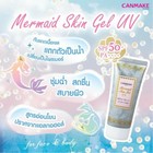 CANMAKE Mermaid Skin Gel UV Sunscreen SPF50 PA++++ #01 Clear #02 White ...