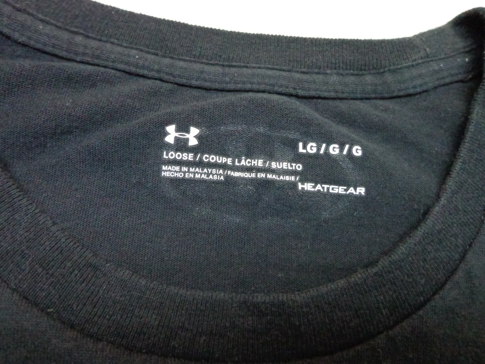 Under Armour Protect This House Poster