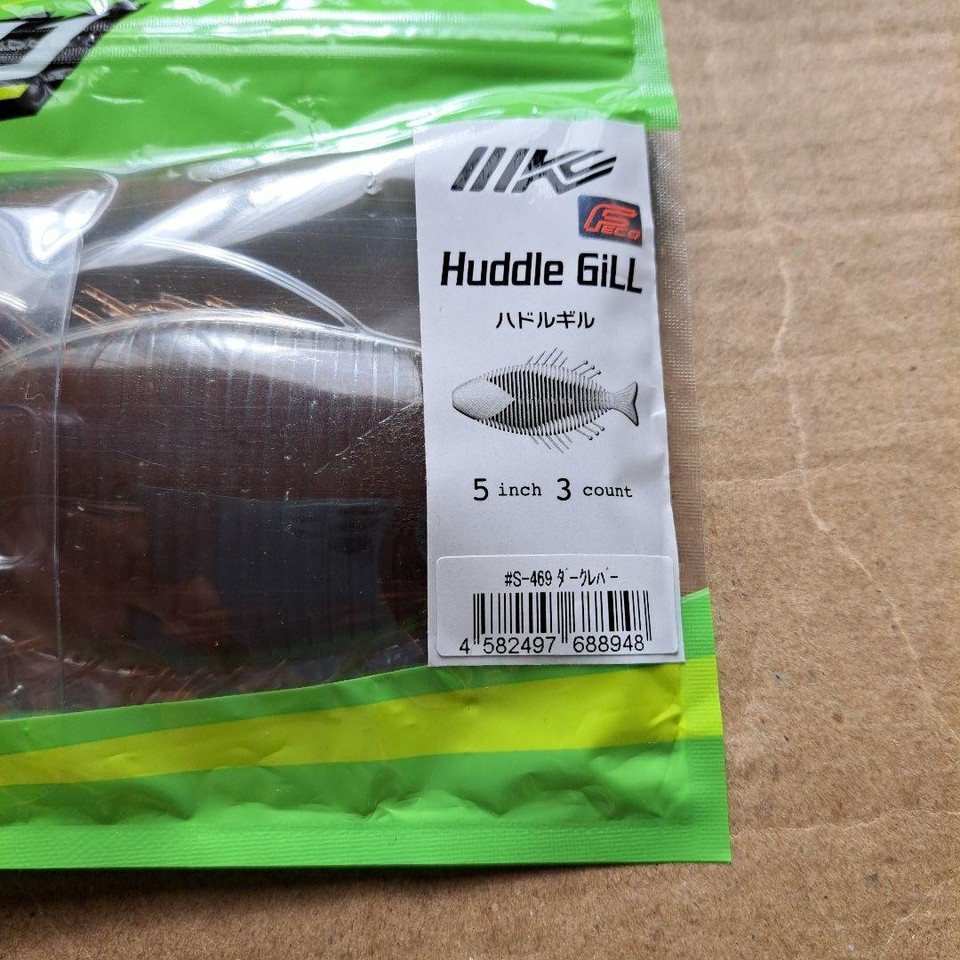 Imakatsu huddle gill 5 inch | eBay UK