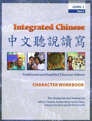 Integrated Chinese: [Zhong Wen Ting Shuo Du XIE] by Tao-Chung Yao | eBay