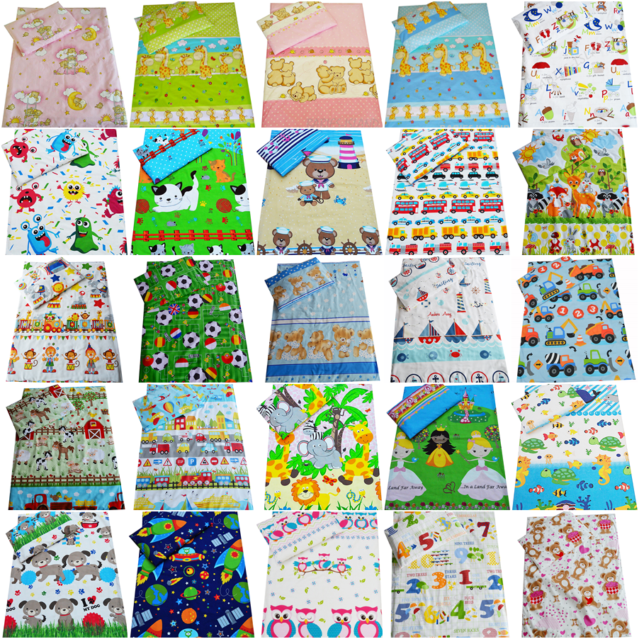 Cot Cot bed Toddler Bed Bedding Set Curtains Nursery Baby Boys Girls ...