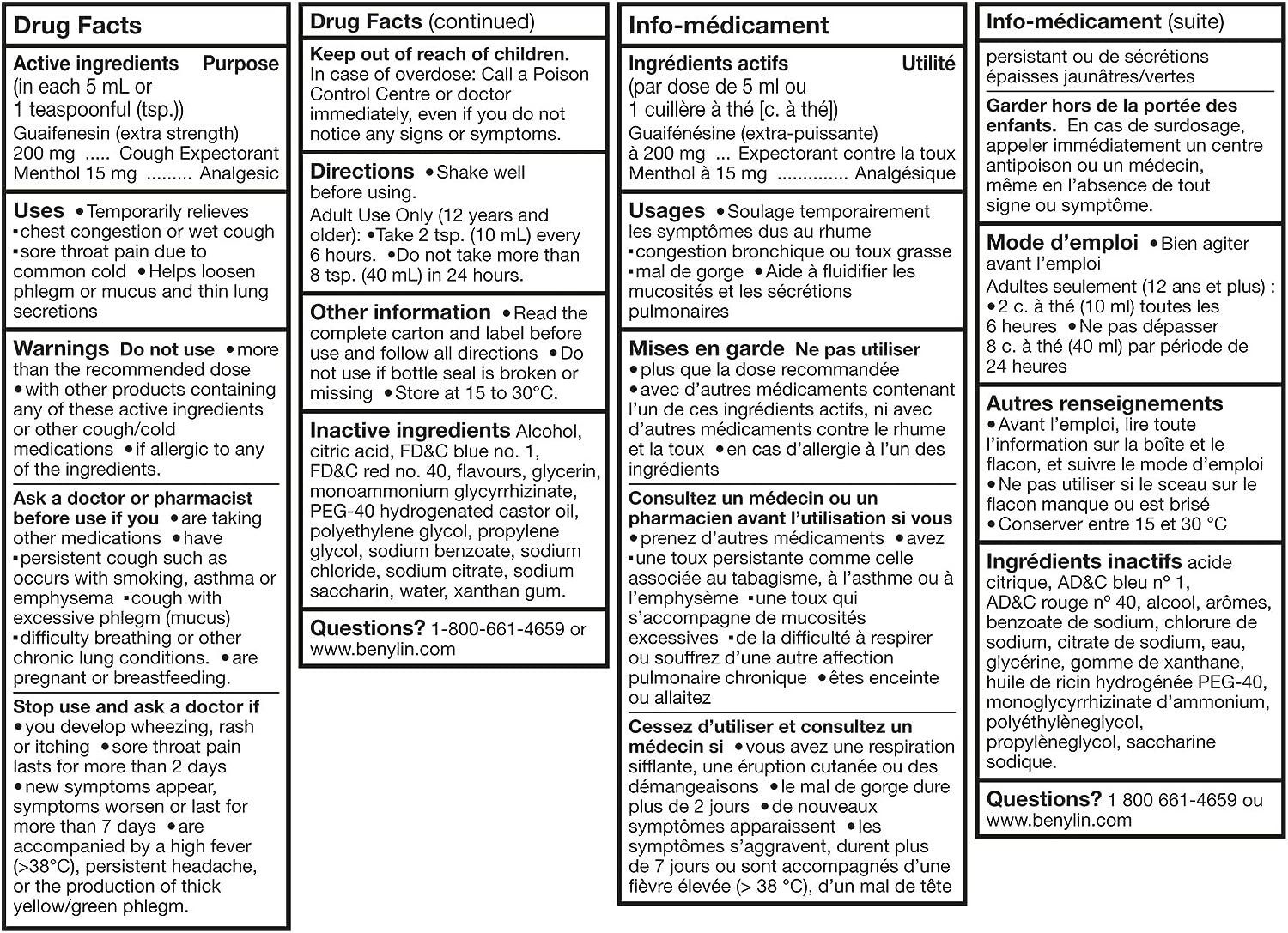 2 PACK BENYLIN Extra Strength Mucus and Phlegm Syrup 100ml From Canada ...