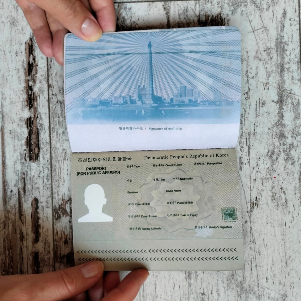 North Korea passport prop. Novelty passport cosplay. Play passport ...