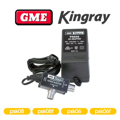 KINGRAY 150MA POWER SUPPLY PAL 'F' TYPE Injector 17.5V AC 100MA 14V DC ...