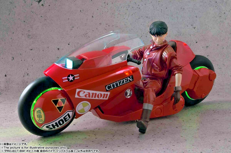 Akira Project BM! Kaneda's Bike Revival Ver. Exclusive Japan Tamashi ...