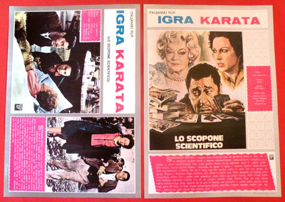 SCOPONE GAME 1972 SCOPONE GAME ALBERTO SORDI BETTE DAVIS 2 X EXYU MOVIE ...