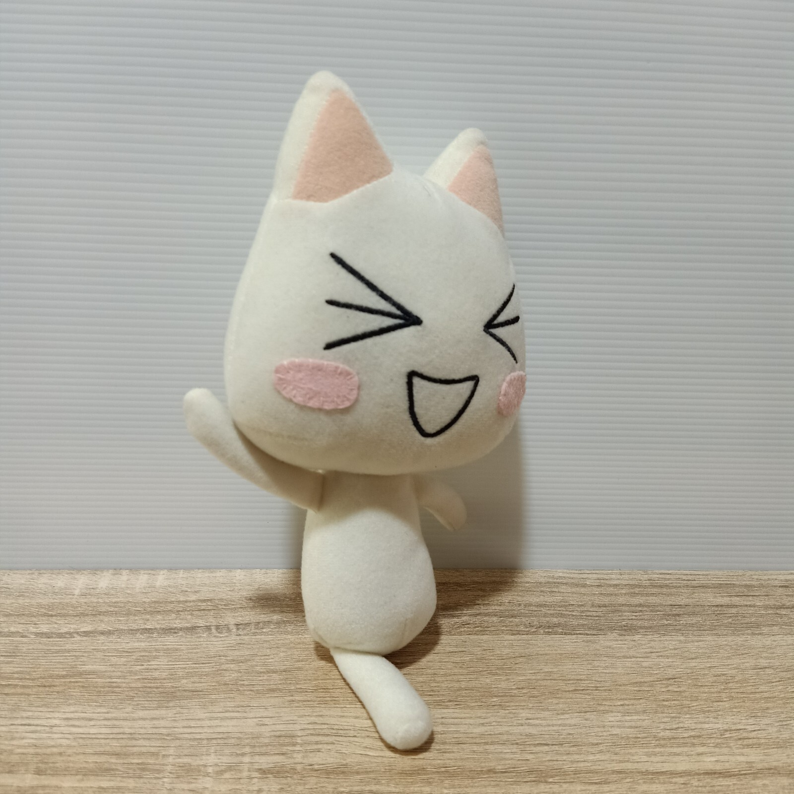 Doko Demo Issyo Toro Inoue Cat Happy Plush Doll Namco SCEI 1999 Japan ...