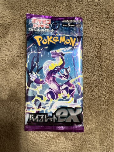 1 Violet ex Booster Pack Pokemon - Japanese Scarlet & Violet SV1V | eBay