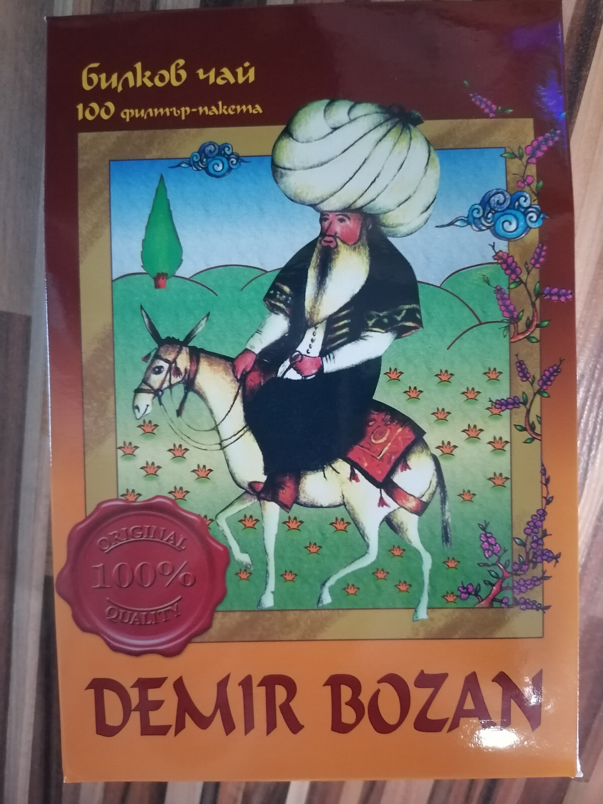 Demir Bozan 100 Filter Tea Bag 150g Detox Tea Reduce Cholesterol Help ...