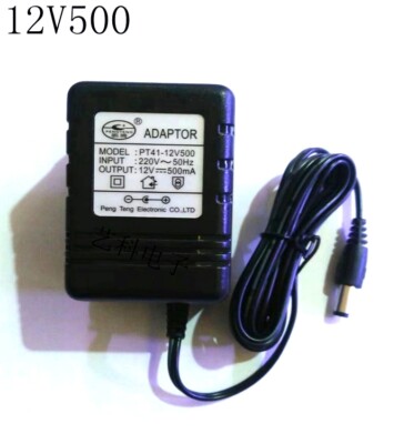 PT41-12V500 Power Adapter 12V500MA Meike Yongmei Elco Electric Piano ...