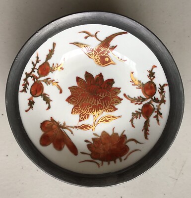 Vintage 10cm Chinese Porcelain Ware Bowl Encased in Pewter by CRDO Hong ...