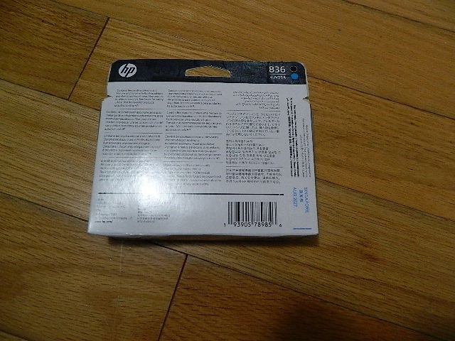 2027 GENUINE HP 836 Black/Cyan printhead 4UV95A Latex 700 800 FACTORY ...