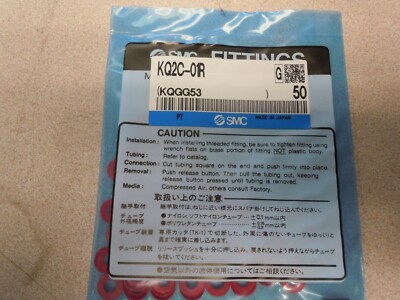 QTY 50 SMC Corporation KQ2C-01R COLOR CAP FOR ONE TOUCH FITTING RED | eBay