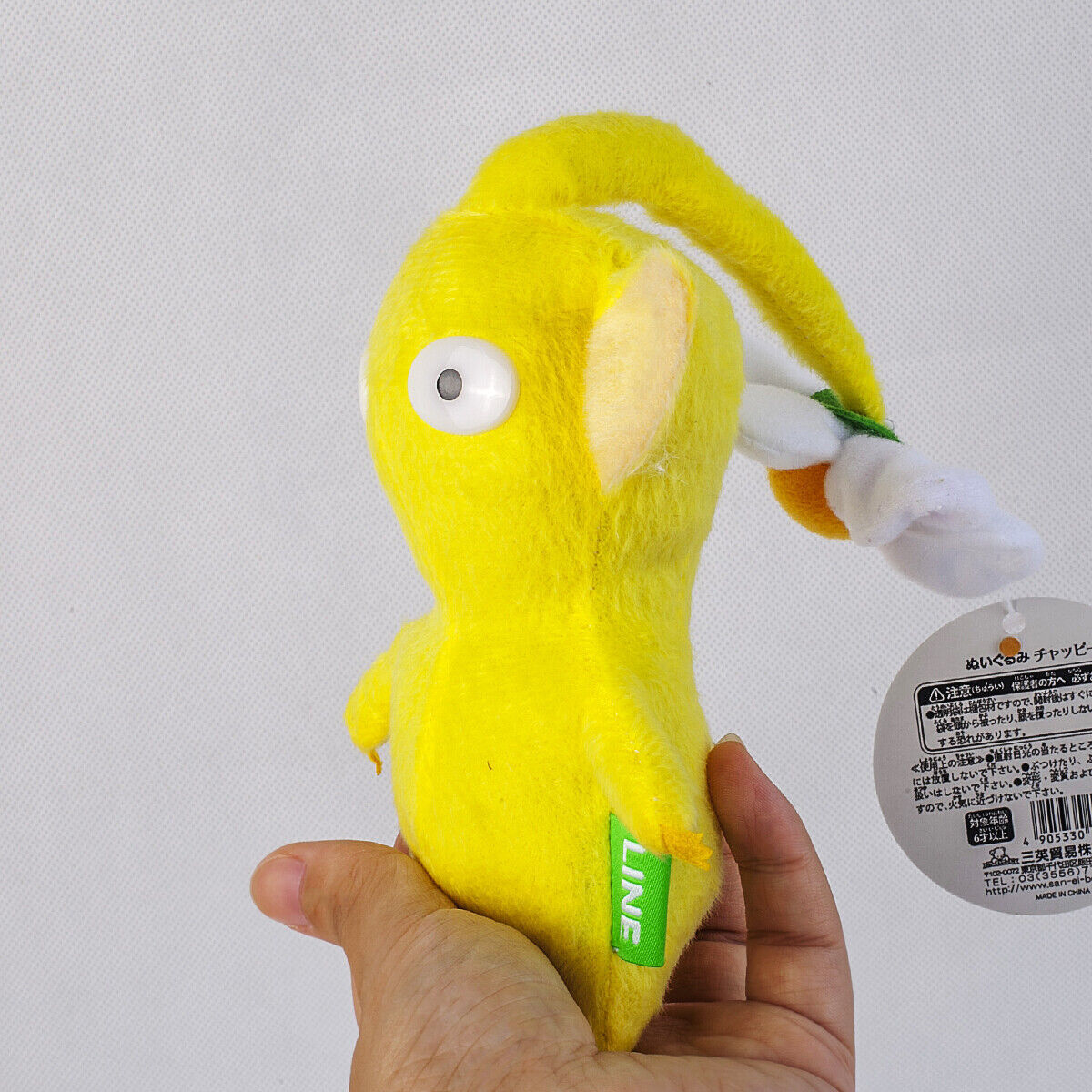 Pikmin Yellow Flower Stuffed Doll Plush Animal Soft Toy 5 Inch Gift | eBay