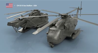 L'Arsenal Models 1/700 CH-53D SEA STALLION FOLDED BLADES (2) 3D Printed ...