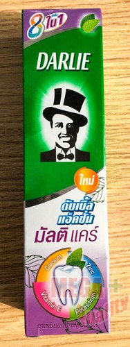 Darlie Double Action Multi Care Toothpaste Reduce Oral Problems Healthy 80g. | eBay Australia