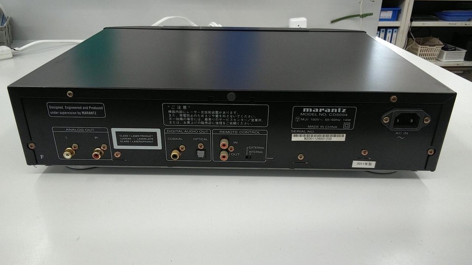 Marantz CD5004 Black Digital Audio Coaxial Disc CD Player Operation ...