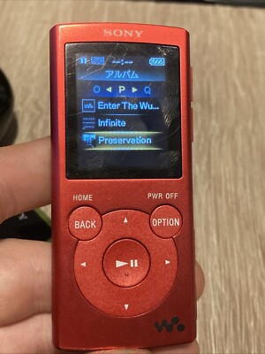 Sony Walkman Digital Music Player NW-E062 Fully Working Japanese Import ...