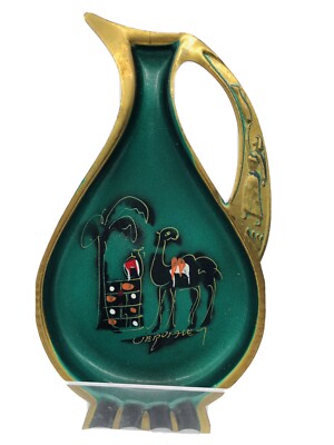 Vintage Enameled Jewish Judaic Pitcher Wall Decor Israel | eBay