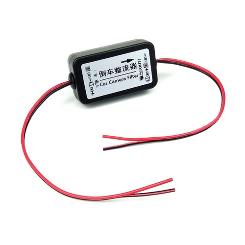 Power Filter Reverse Rectifier Reactors Solve Rearview Camera ...