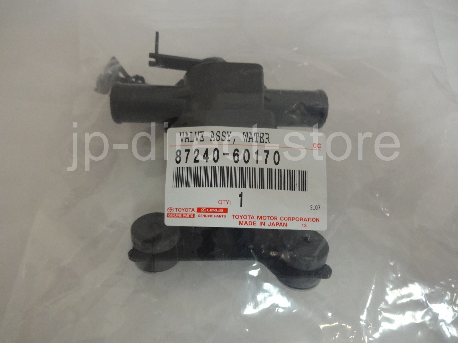 Toyota 1995-1997 Land Cruiser Lexus LX450 Heater Water Valve 87240 ...