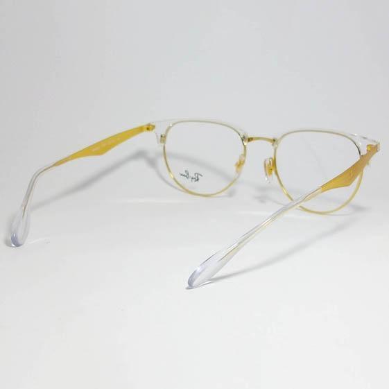 Ray-Ban RX6396 5762 Eyeglasses 53 19-145 New with Case | eBay
