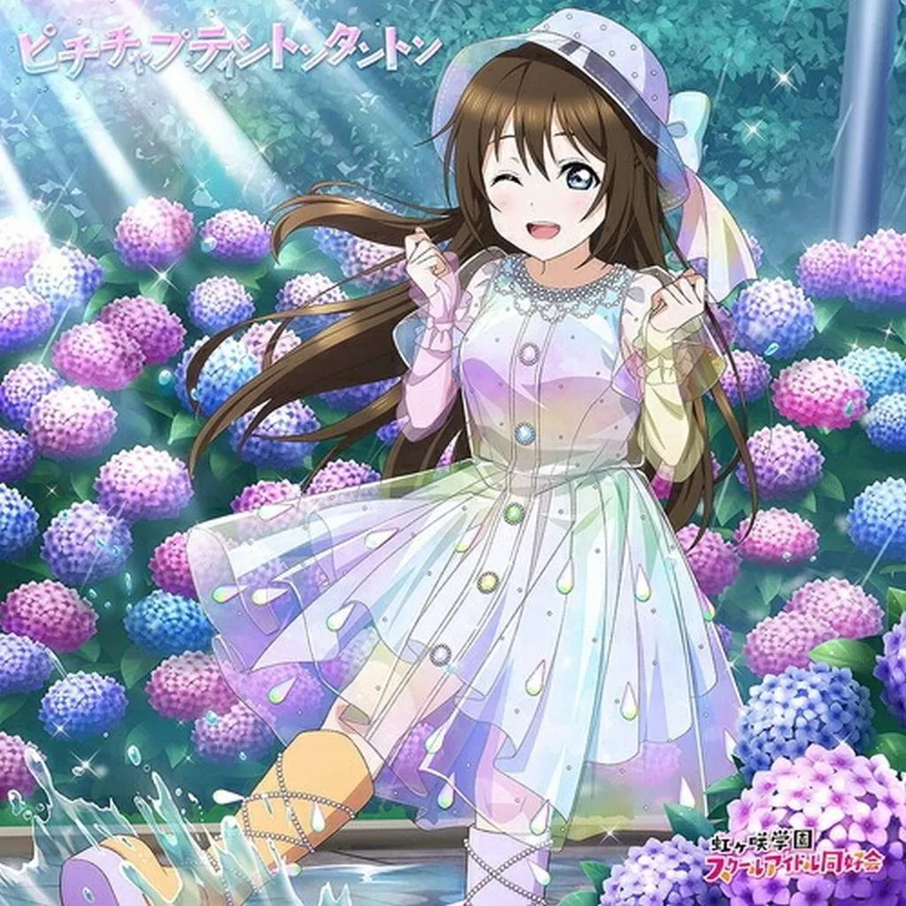 Anime CD Love Live! Nijigasaki Academy School Idol Club Shizuku ...